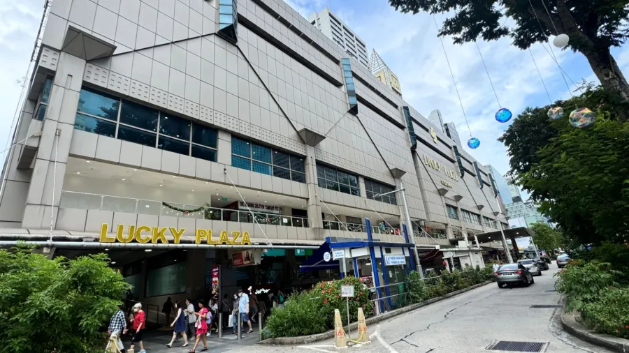 Freehold strata retail units in Lucky Plaza for sale | Singapore ...