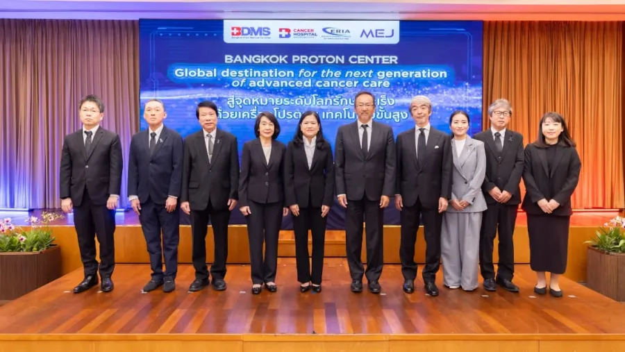 Thailand’s BDMS to launch proton therapy centre for complex cancers ...