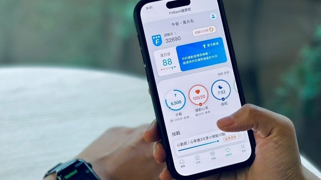 Cathay Life Insurance unveils new health strategy for policyholders ...