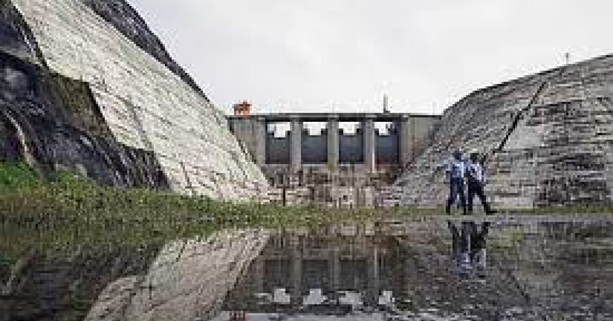 Bakun Dam Project