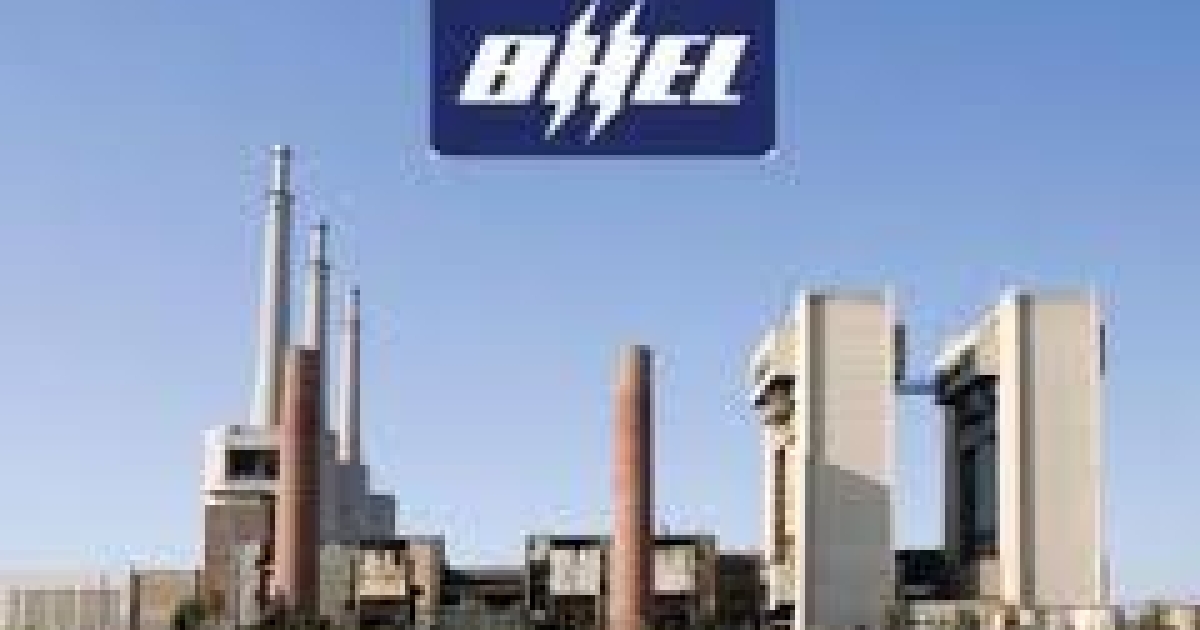 BHEL to set up 300MW Indian thermal plant | Asian Power