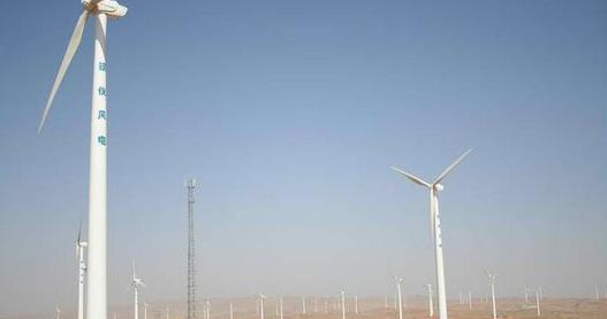 Goldwind gets more money for wind energy projects | Asian Power