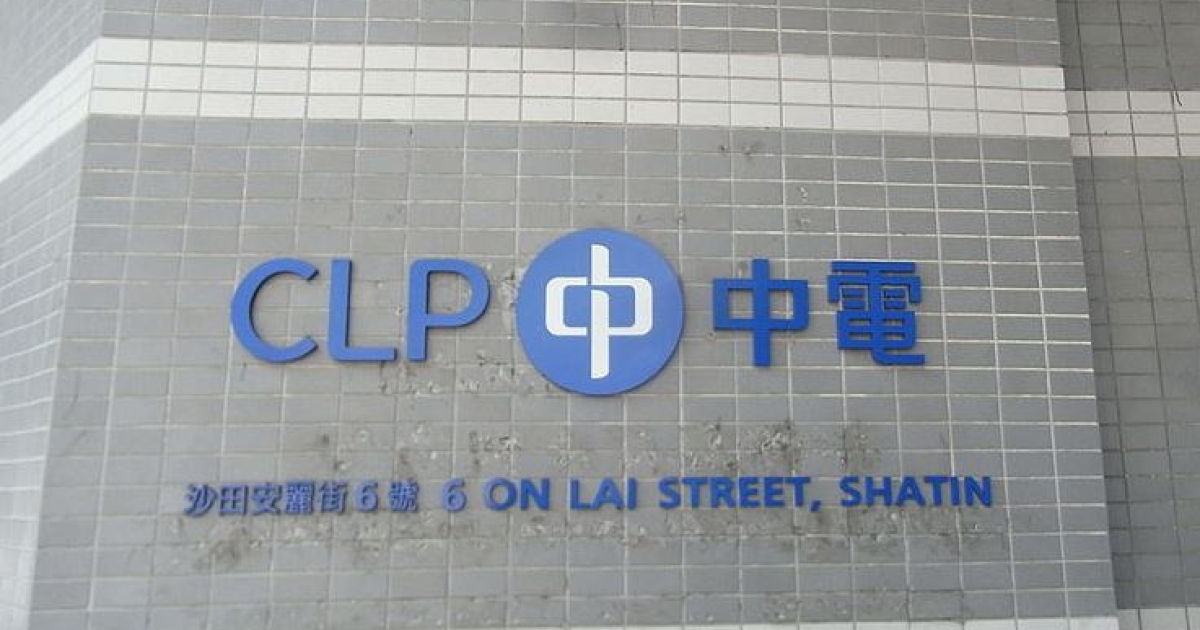 Hong Kong's CLP Holdings expands its non-carbon portfolio | Asian Power