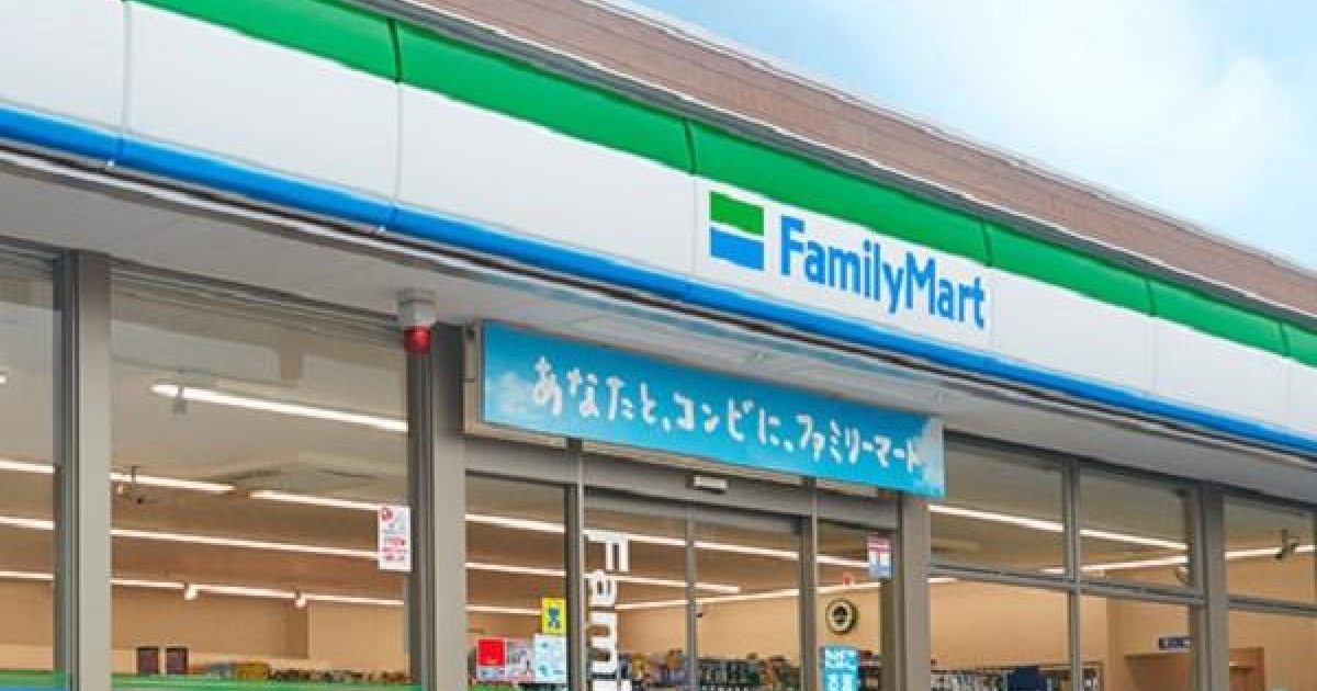 Check out FamilyMart's new stores across Asia | Retail Asia