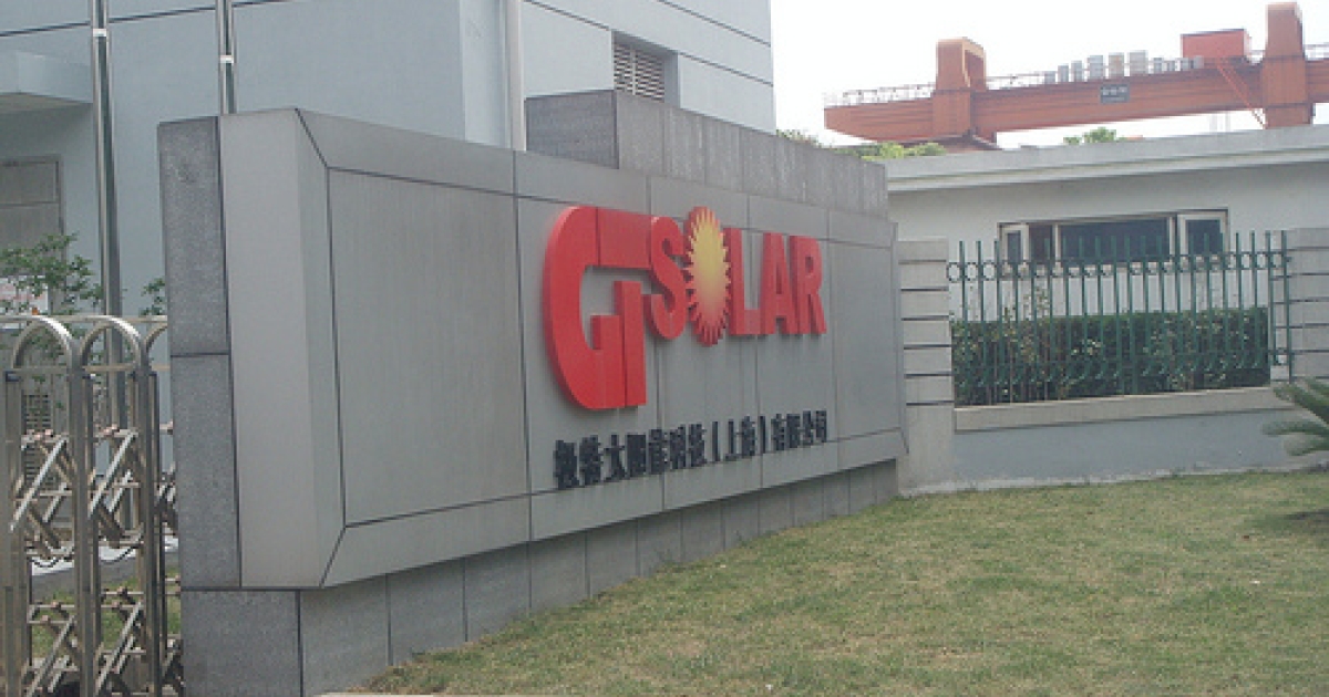 GT Solar gets $37.5M deal from Korean PV maker | Asian Power