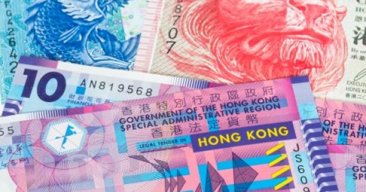 Hong Kong's healthcare spending may double to $315b by 2033 ...