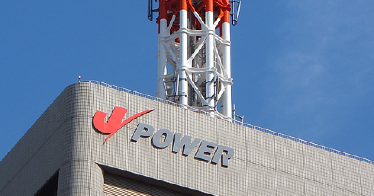 J-Power shuts down plans for new coal-fired power plant | Asian Power