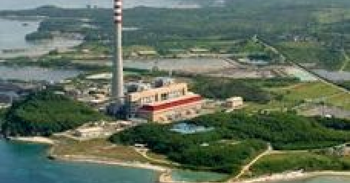 Marubeni to refurbish Philippine power plant | Asian Power