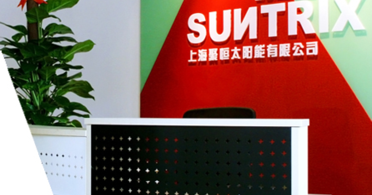 Suntrix CPV system deployed in China power plant | Asian Power