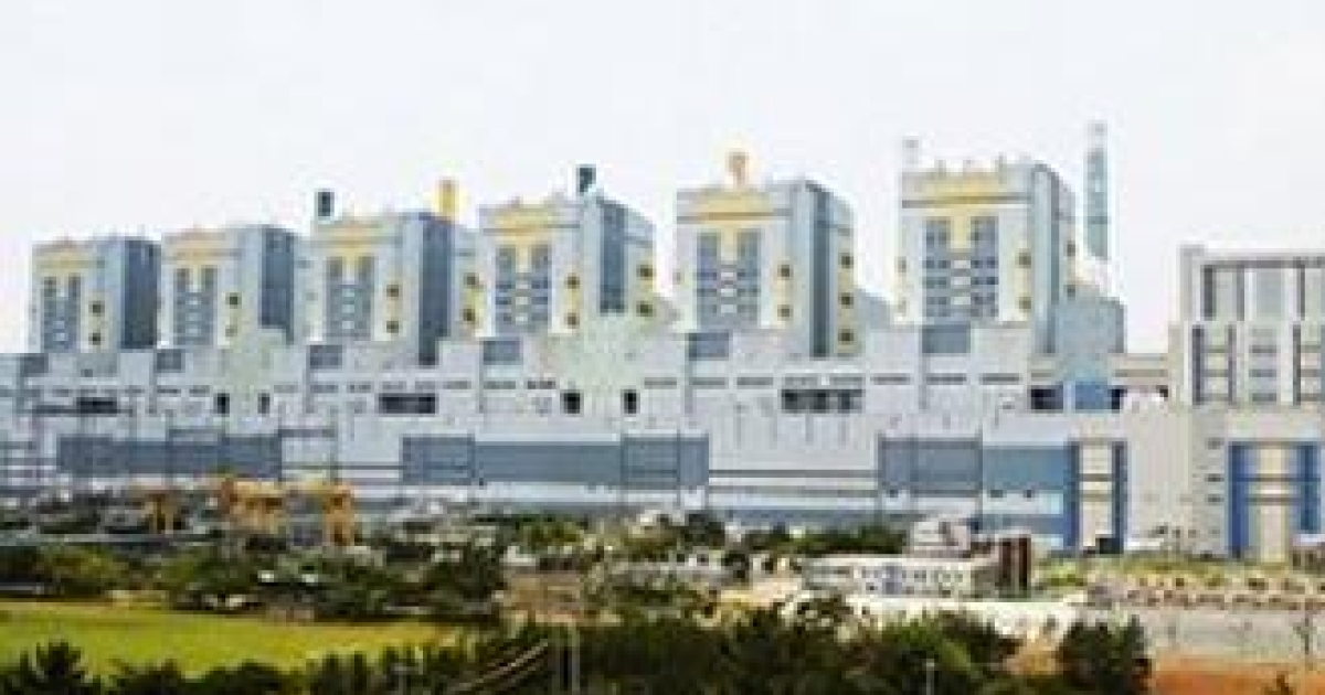 Tata Power to increase output of largest power plant | Asian Power