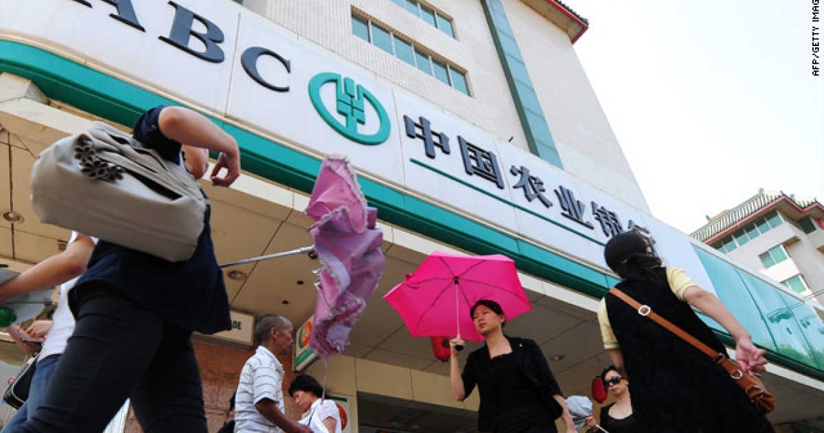 ABC accelerates operations with marketing campaign | Asian Banking ...