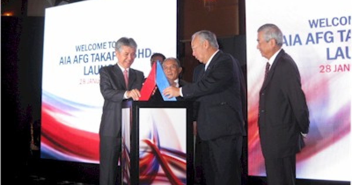 AIA, Alliance to tap Malaysian takaful opportunities | Asian Banking ...