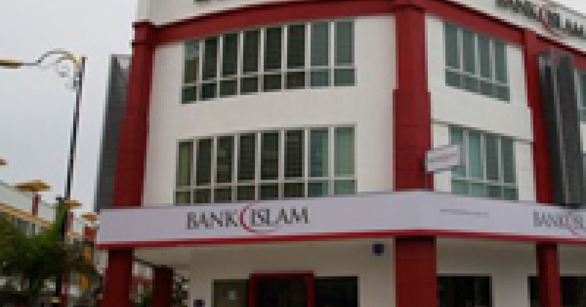 Bank Islam remains open to M&As | Asian Banking & Finance