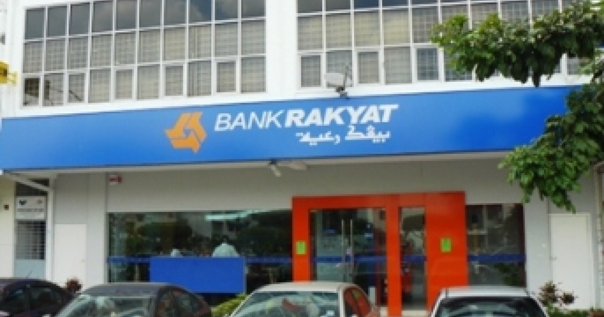 Bank Rakyat issues 7,000 microcredit loans to SMEs | Asian Banking ...