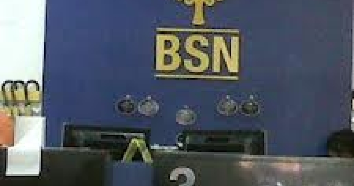 BSN eyes RM1.3B net | Asian Banking & Finance