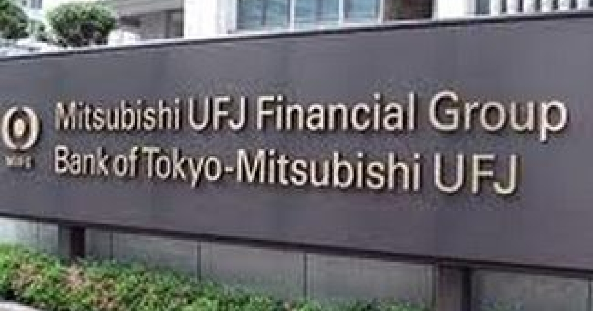 BTMU strengthens Islamic finance services in Malaysia | Asian Banking ...