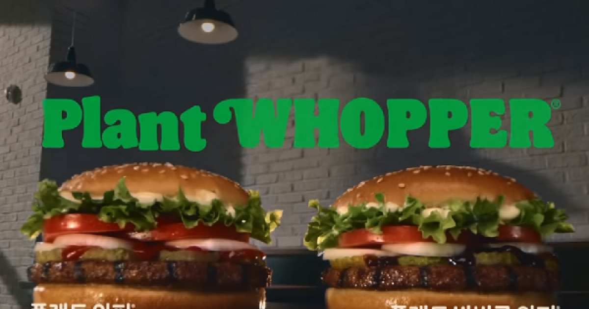 Burger King Korea adds two new plant-based Whoppers to menu | QSR Media ...