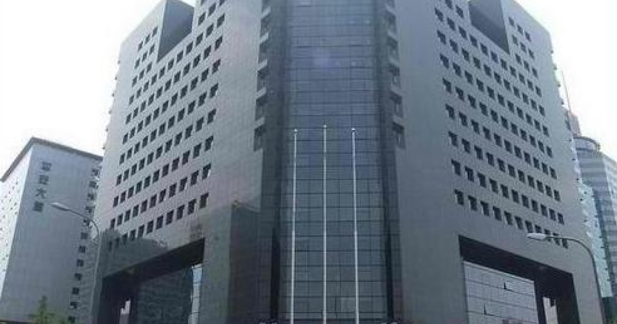 CCB opens in Melbourne | Asian Banking & Finance