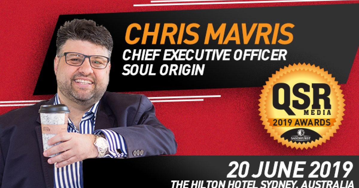 Soul Origin Logo ☕ Soul Origin Barista Competition: SA/NT Winner ☕