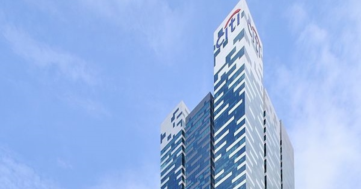 Citi appoints director for APAC transition management and portfolio ...