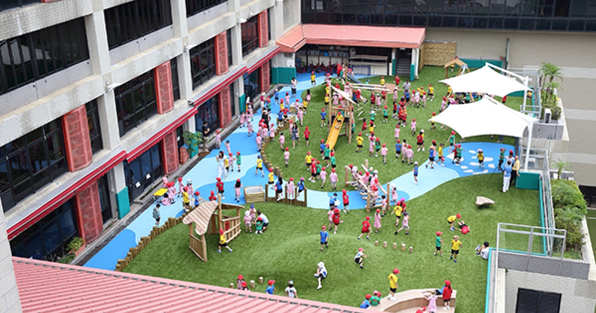 CDNIS community unites for school's 25th anniversary | Hong Kong Business