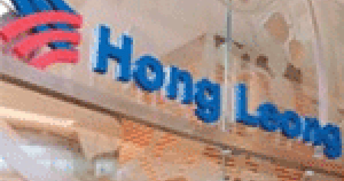 Hong Leong strengthens platforms in China | Asian Banking & Finance