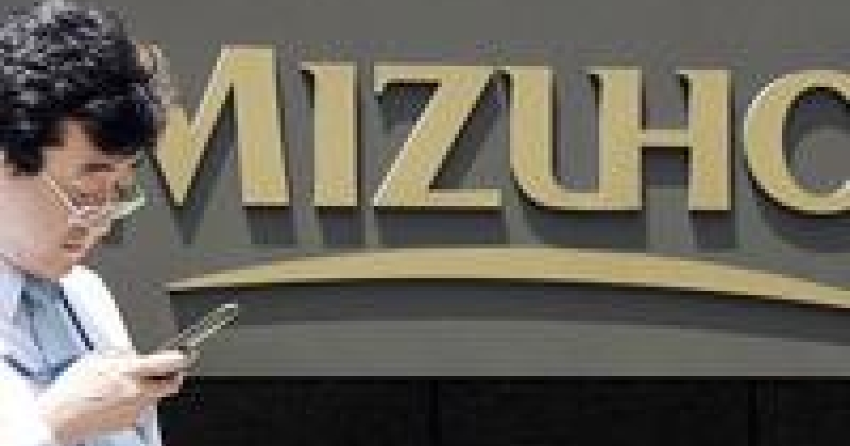 Fitch: Japan's mega banks' profit growth uncertain | Asian Banking ...