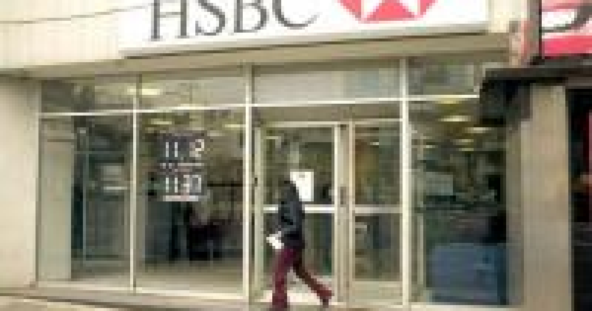 HSBC releases new RMB investment product | Asian Banking & Finance