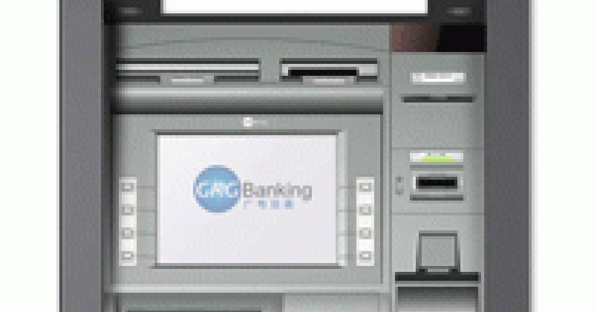 GRG Banking wins 1000 ATM units order from Middle East | Asian Banking ...