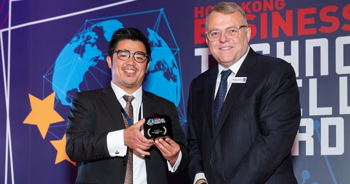 Datatech Global (HK) Limited bags Technology Excellence Awards for AI-Logistics | Hong Kong Business