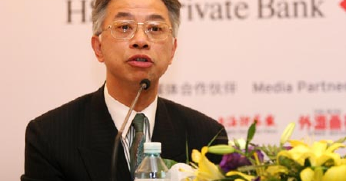 HSBC introduces new Private Banking leadership teams | Investment Asia
