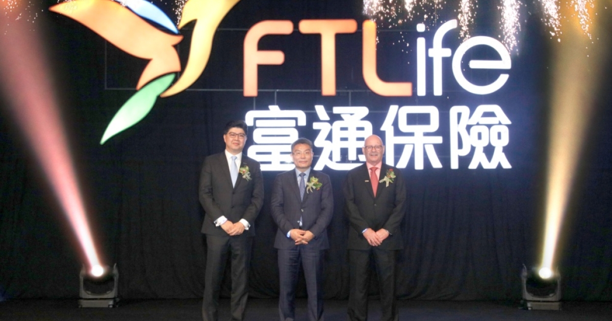 Hummingbird identity set to help FTLife soar to great heights in the ...