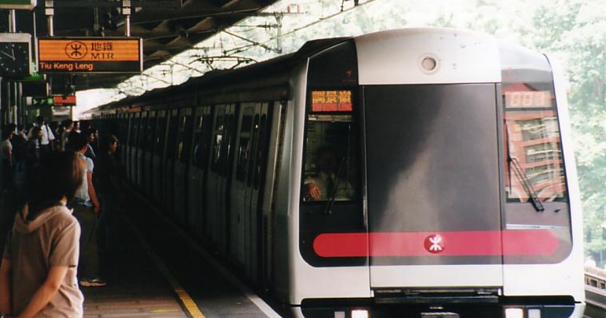 MTR eyes Hong Kong high-speed railway's early completion | Hong Kong ...