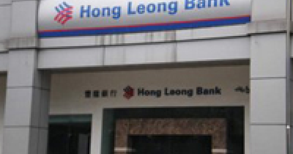 Hong Leong Bank re-organises its management roster | Asian Banking ...