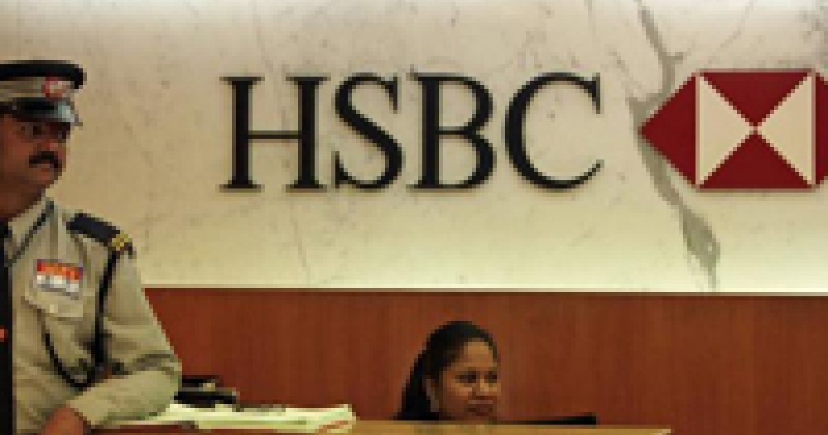 HSBC hungry to expand presence in India | Asian Banking & Finance