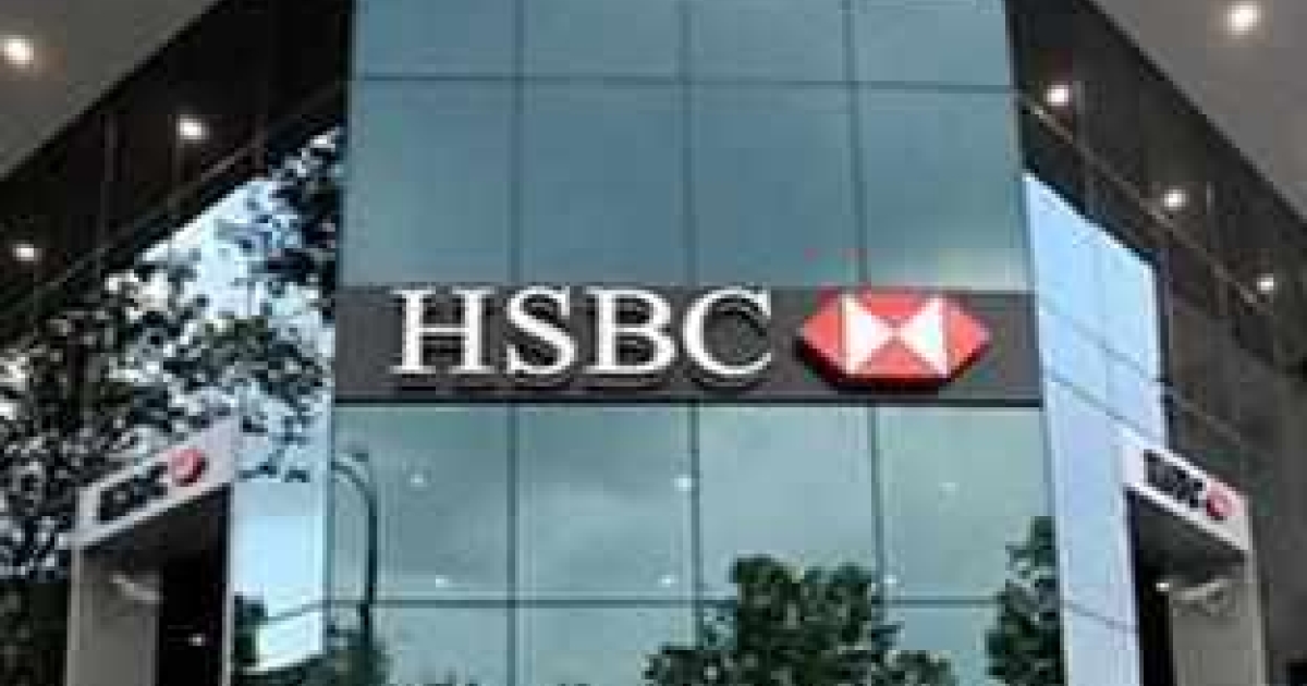 HSBC expands prime services unit | Hong Kong Business