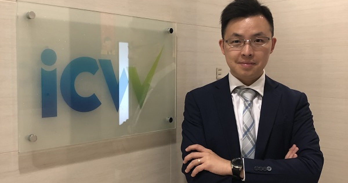 ICW on digitising the supply chain | Hong Kong Business