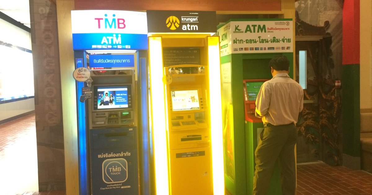 Thai banks' 2016 NPL outlook "may not be as bad as the market fears ...