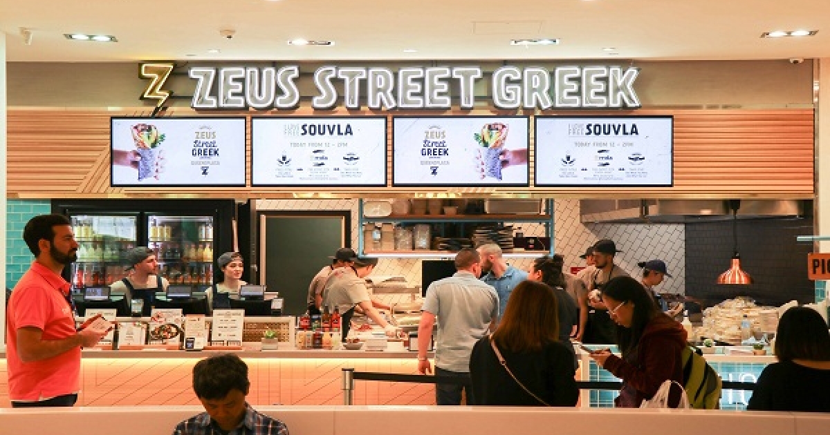 Find out how Zeus Street Greek uses different store models to ramp up ...