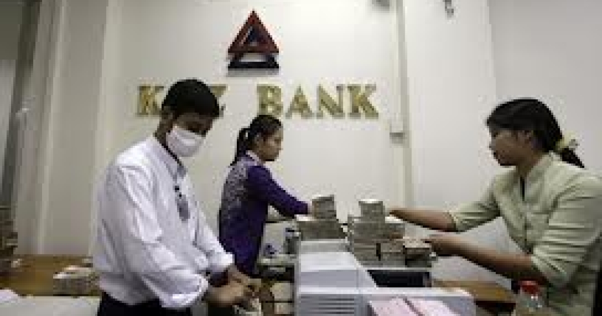 Myanmar to reform banking system | Asian Banking & Finance