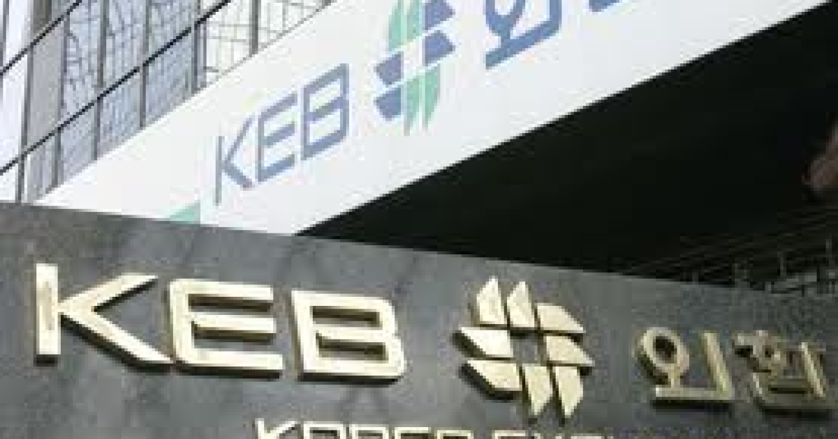KEB pays out record amount of dividend | Asian Banking & Finance
