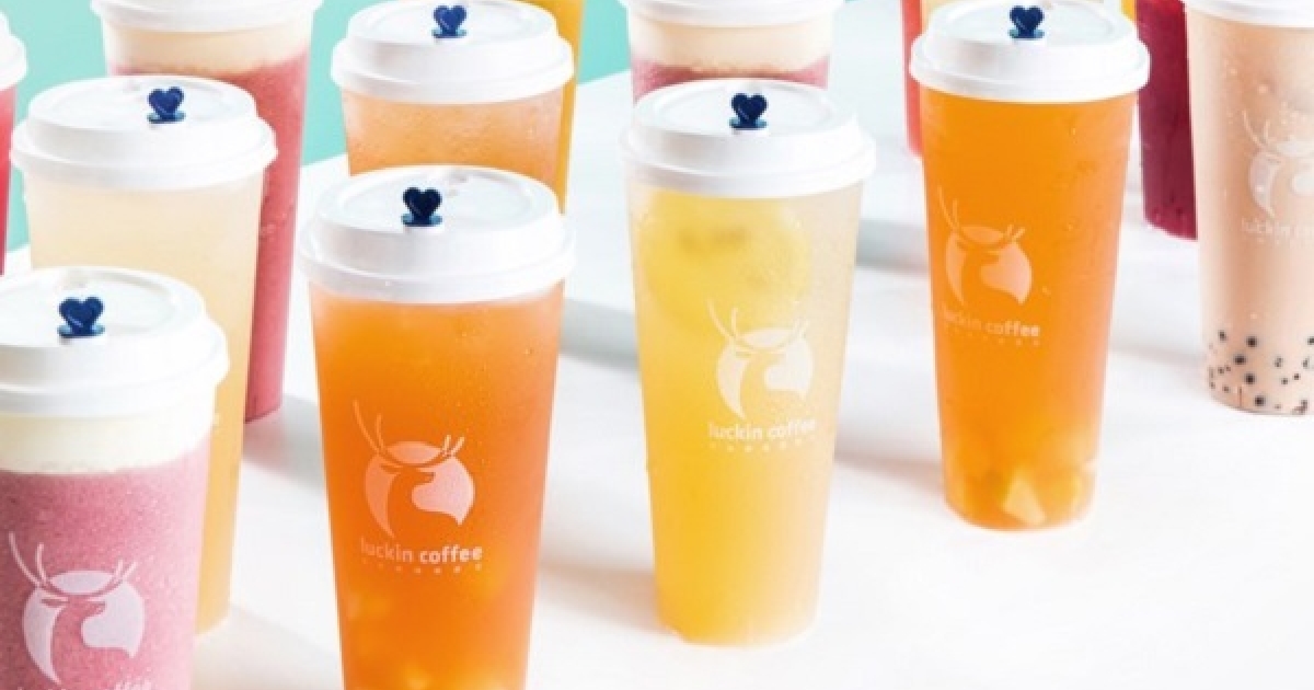 Luckin Coffee's tea business to launch as an independent brand | QSR ...