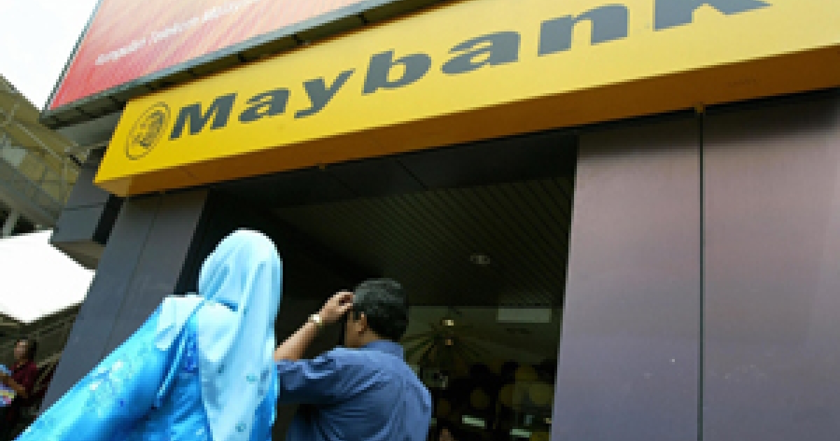 Maybank advances Islamic banking development through collaborations ...