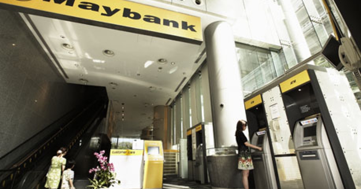Maybank Singapore launches the first Syariah-compliant savings account ...