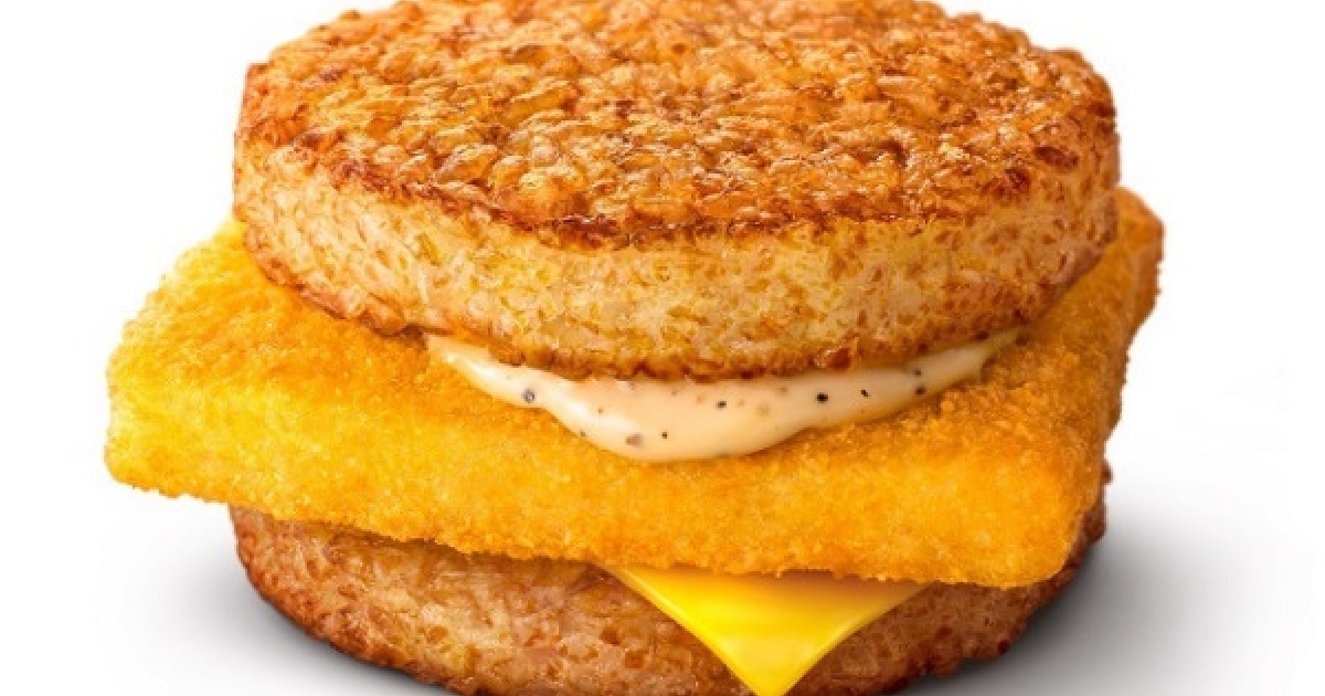 McDonald's expands rice burger menu with three new items | QSR Media Asia