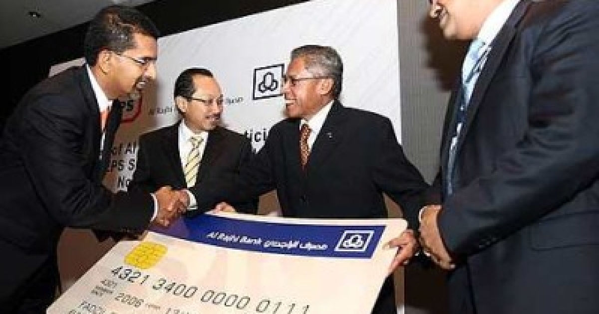 Four banks to join MEPS | Asian Banking & Finance