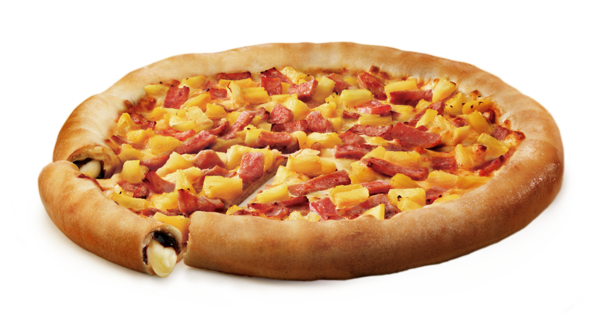 Pizza Hut unveils Vegemite stuffed crust pizza | QSR Media Australia