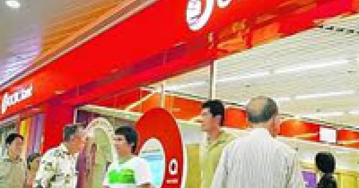 OCBC Bank Malaysia joins MEPS network | Asian Banking & Finance