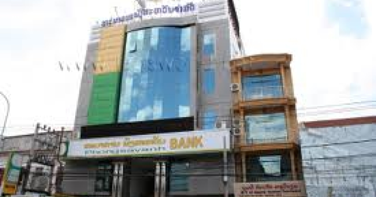 Phongsavanh becomes first Lao bank to offer VISA, MasterCard services ...