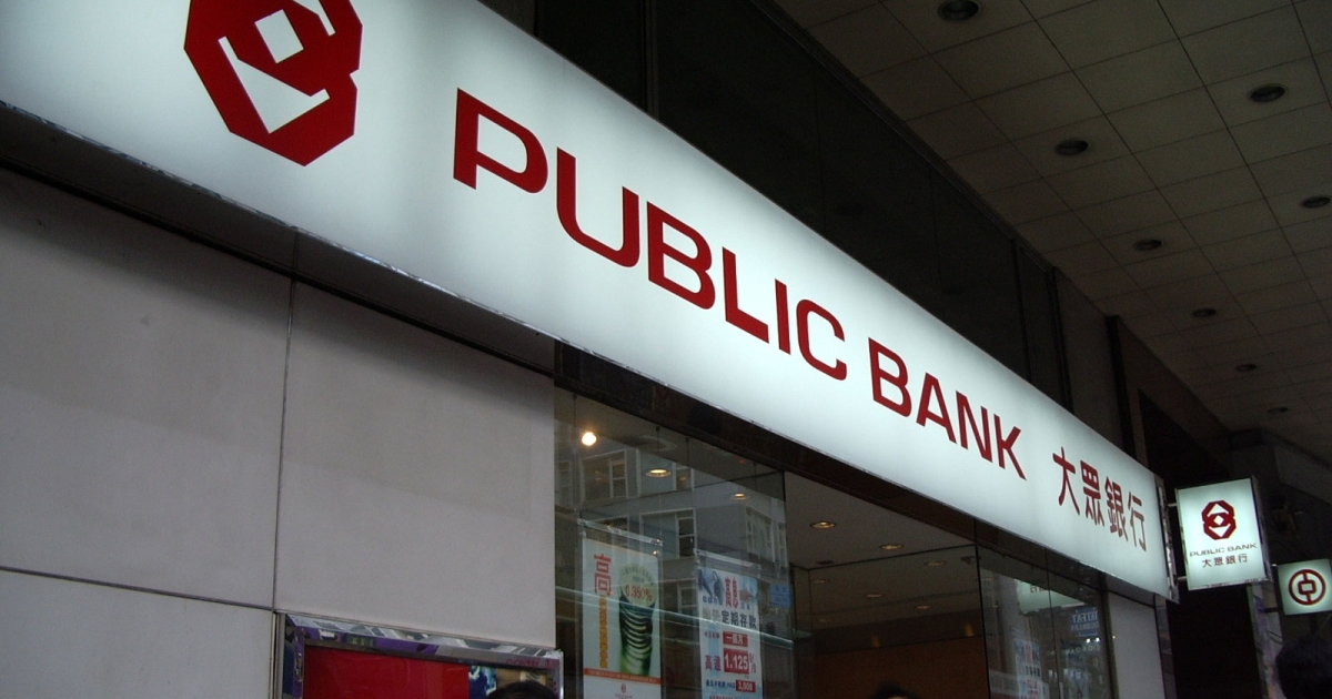 Public Bank achieves 22% pre-tax profit growth | Asian Banking & Finance